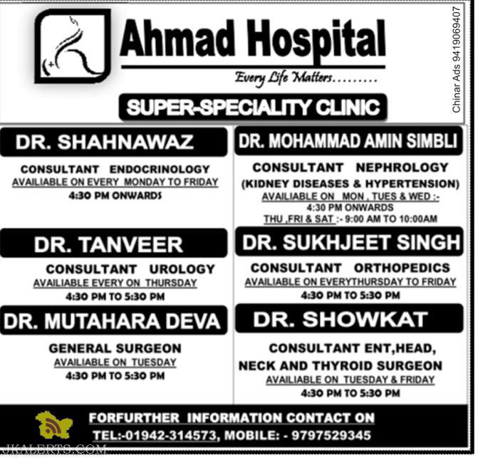 Ahmad Hospital Doctors OPD SUPERSPECIALlTY CLINIC | Govt Private Jobs ...