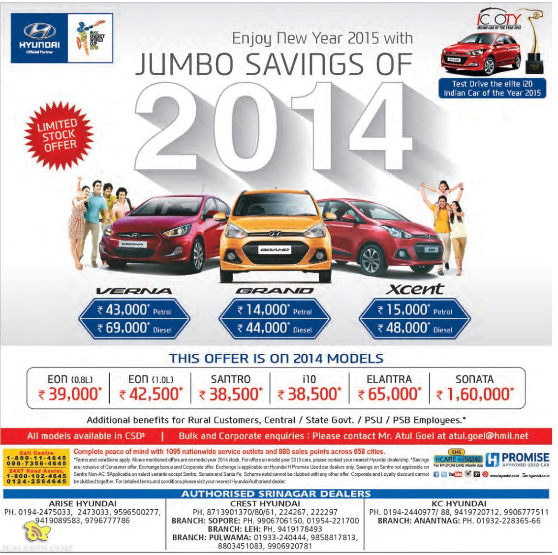Hyundai Jumbo Savings of 2014, this offer is on 2014 Models | Govt ...