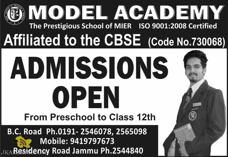 Admission open in Model Academy | Govt Private Jobs updates Jammu ...