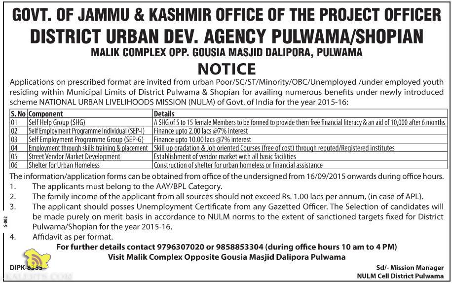Applications Invited for NATIONAL URBAN LIVELIHOODS MISSION (NULM ...