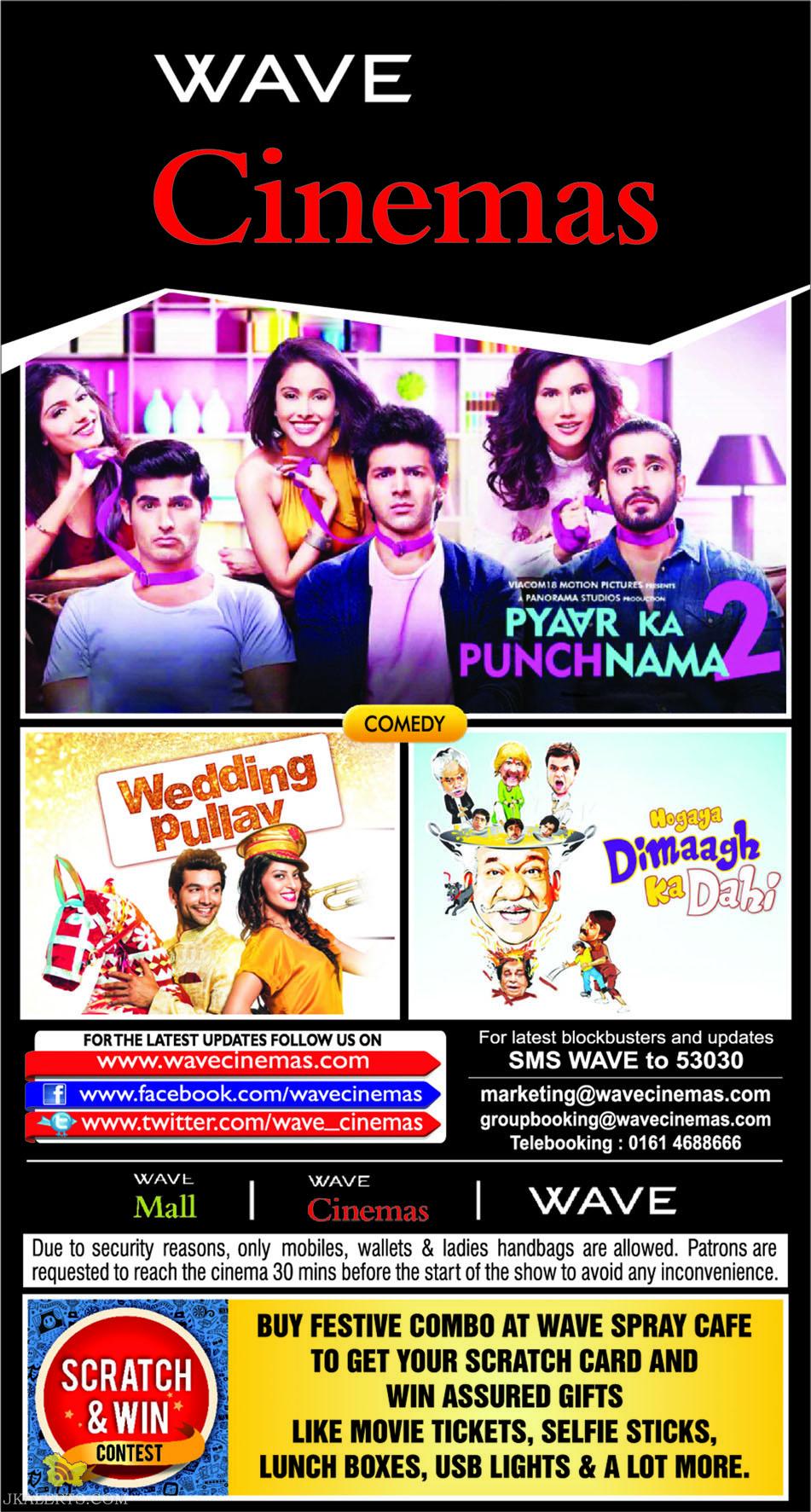 Latest MOVIES IN WAVE CINEMA J&K | Govt Private Jobs updates Jammu ...