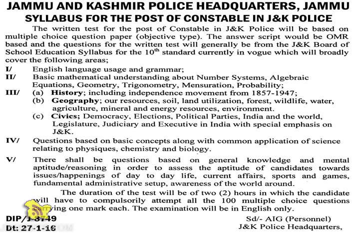 WRITTEN TEST SYLLABUS FOR THE POST OF CONSTABLE IN J&K POLICE | Govt ...