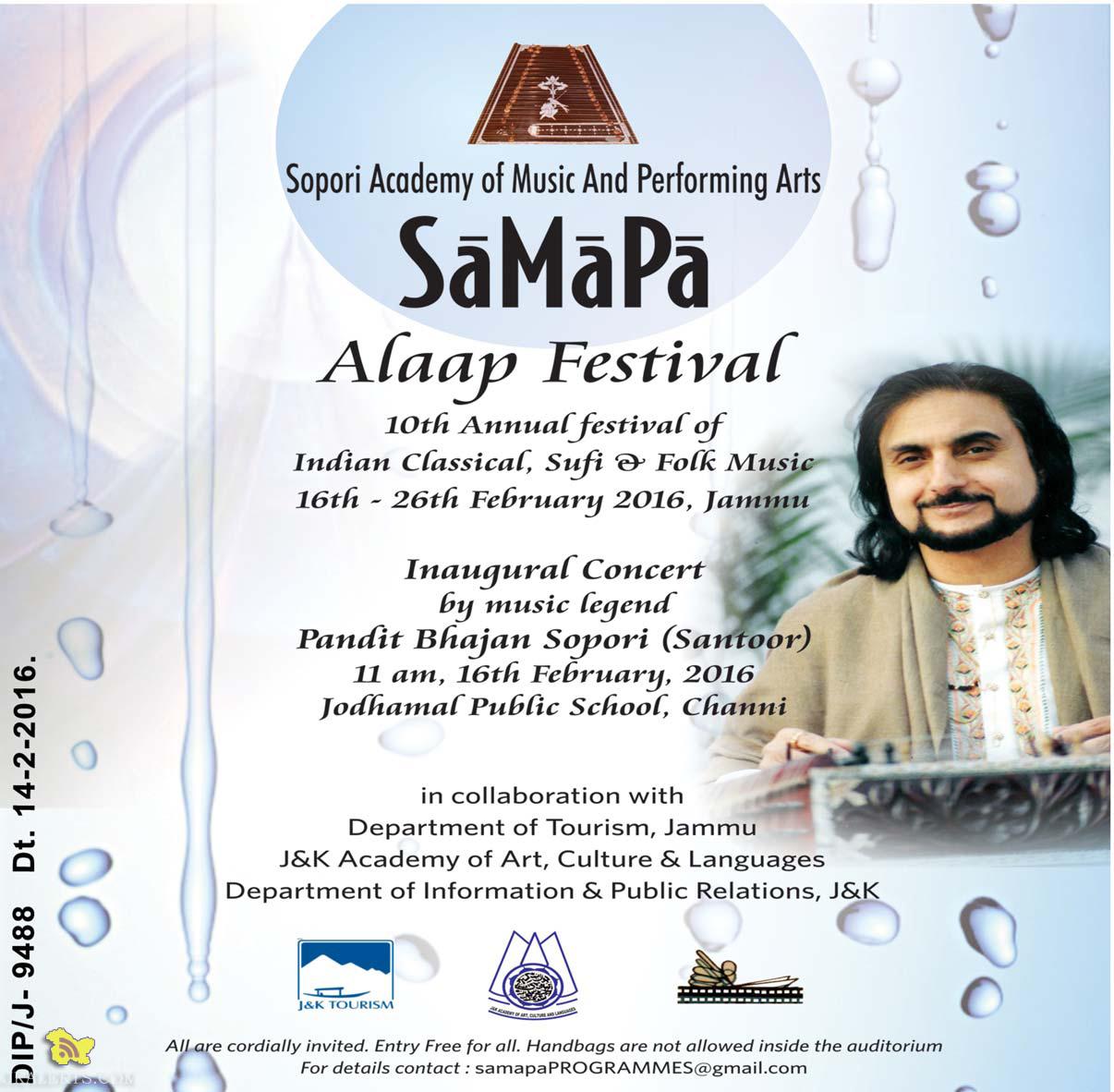 SaMaPa Alaap Festival 16th - 26th February 2016, Jammu Sopori Academy ...