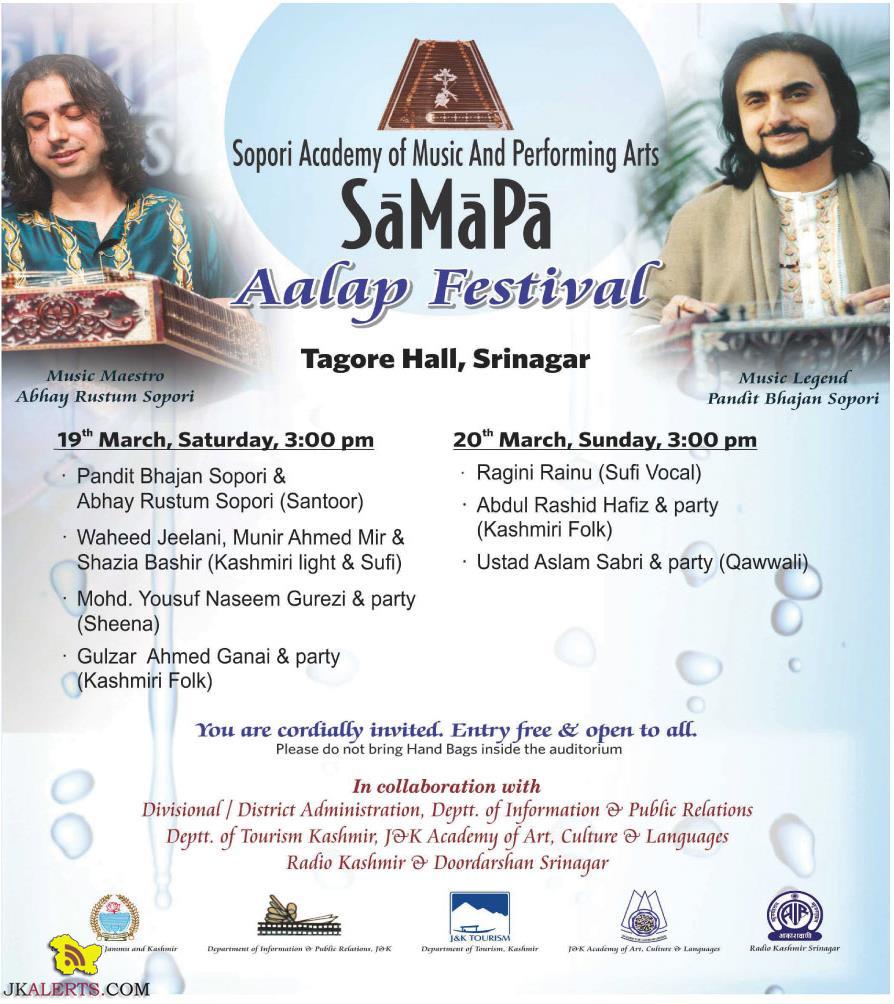 Sopori Academy of Music and Performing Arts SaMaPa Aalap Festival ...