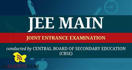 Joint Engineering Entrance Examination [JEE (Main)] Notification ...