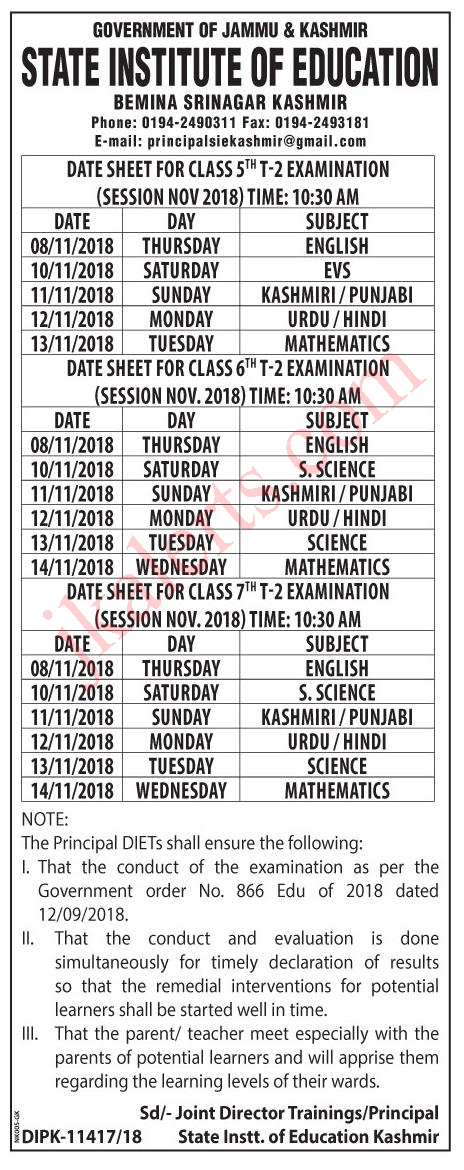 J&K State Institute of Education SIE Class 5th, 6th, 7th Date Sheet ...