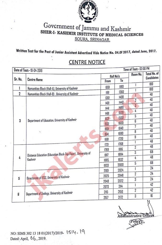 SKIMS Written test notification for the post of Junior Assistant ...