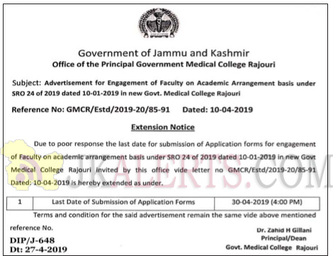 Govt Medical College GMC Rajouri Jobs Recruitment. | JKAlerts JK Updates.