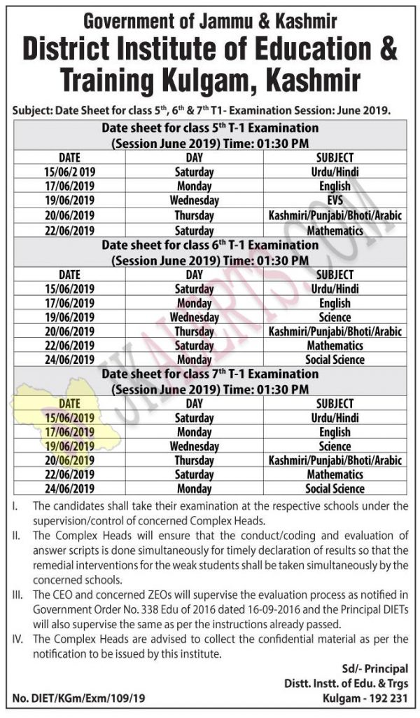 Date Sheet for class 5th, 6th & 7th T1 - Examination Session: June 2019 ...