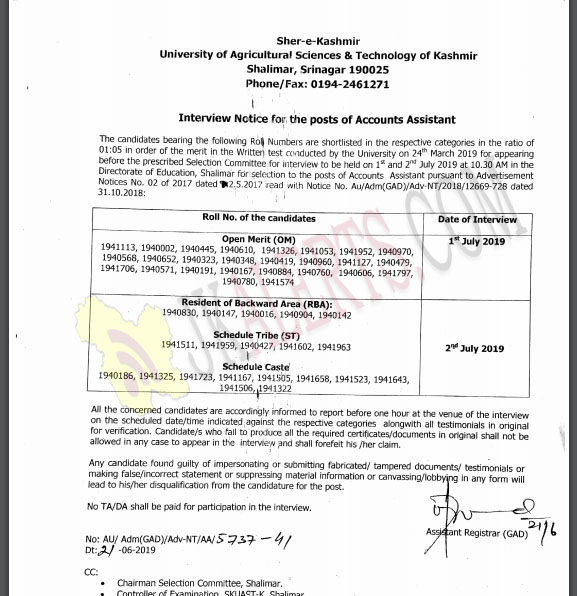 SKUAST Interview Notice for the posts of Accounts Assistant. | JKAlerts ...