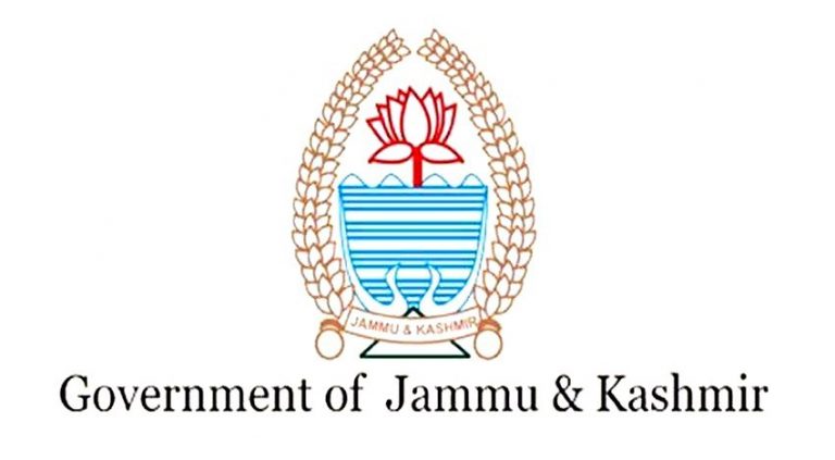 J&K Health Department Qualification, method of recruitment of Non ...