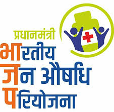 PMBJAK Jammu Jobs Recruitment 2021 Pharmacist Posts.