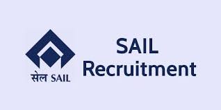 Steel Authority of India Limited SAIL Jobs Recruitment. | Govt Private ...