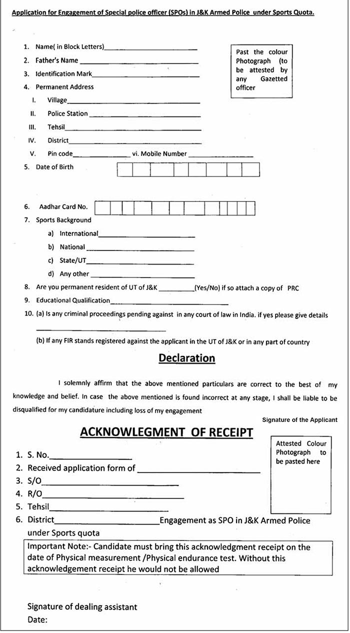 JK Police Special Police officers (SPO's) Jobs Recruitment 2020. | Govt ...