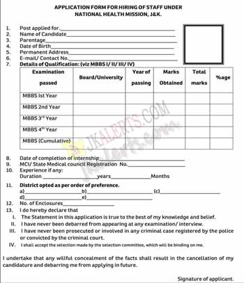 JKNHM Medical officers Jobs Recruitment 2020