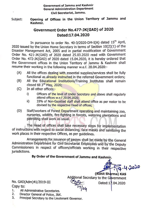 Govt orders opening of offices from April 20, schools to remain closed ...