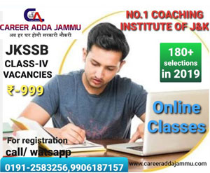Career Adda Jammu online classes for JKSSB Aspirants. | Govt Private ...