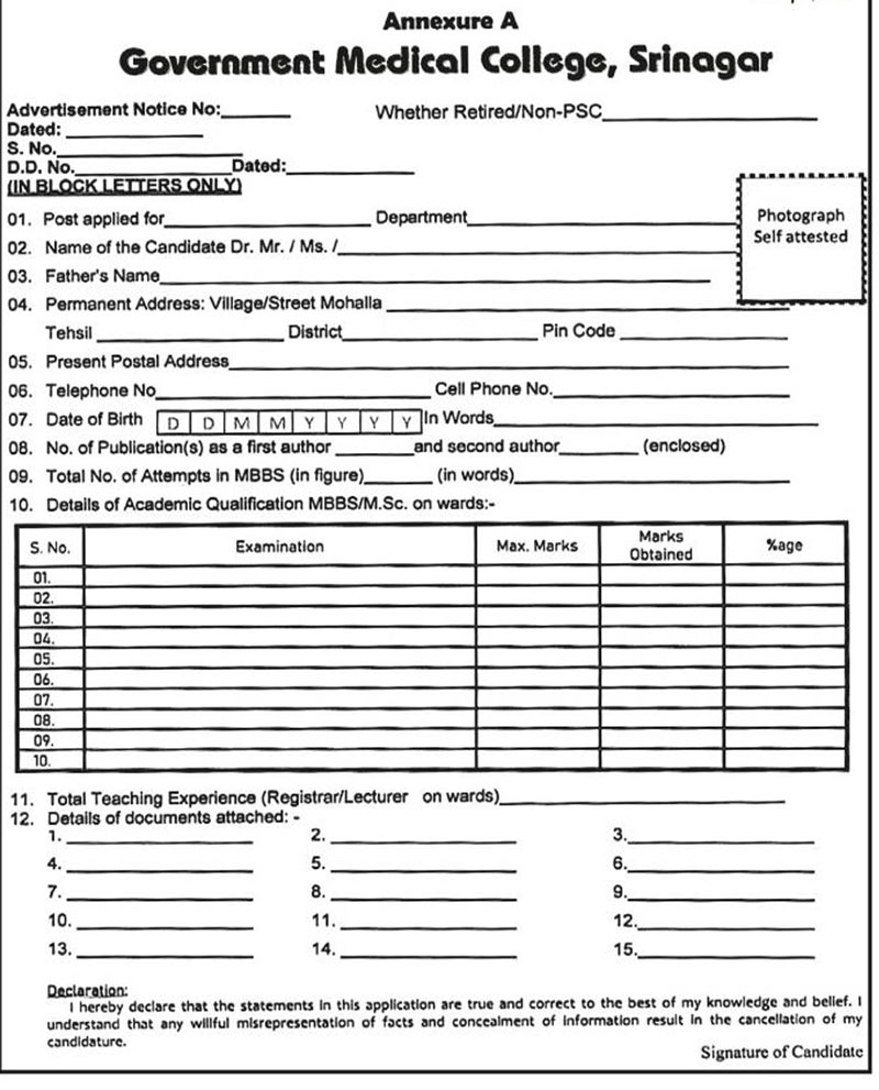 GMC Srinagar Job Recruitment 2020. | JKAlerts J&K Updates.