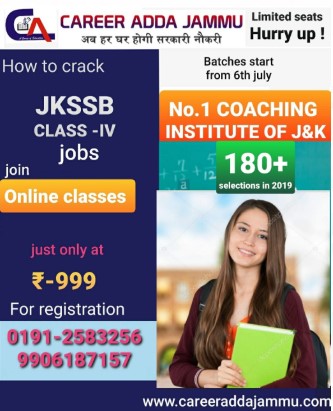 Career Adda Jammu Online Classes JKSSB Class ivth vacancies. | Govt ...