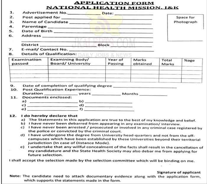 GMC Jammu NHM Recruitment 2020. | Govt Private Jobs updates Jammu ...