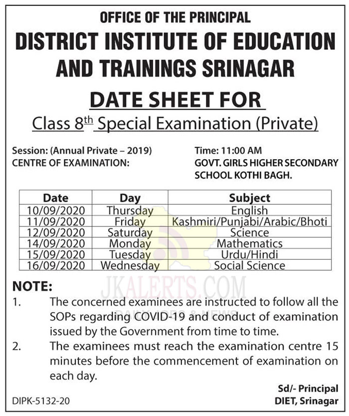 DIET Srinagar Date Sheet for Class 8th Special Examination (Private ...