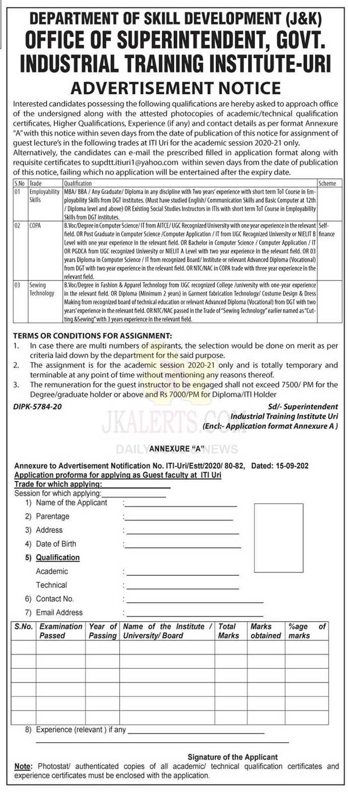 J&K GOVT ITI URI Job Recruitment 2020. | Govt Private Jobs updates ...