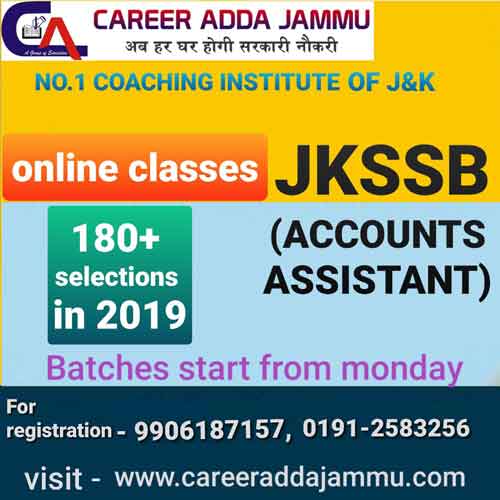 Career Adda Jammu is going to start online classes. | Govt Private Jobs ...