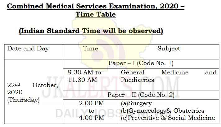 Combined Medical Services CMS Examination 2020 Schedule. | Govt Private ...