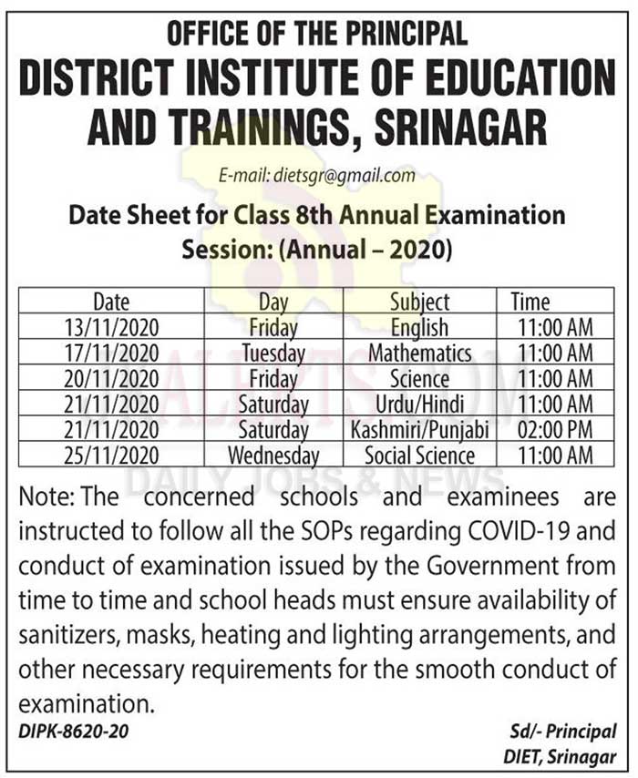 DIET Srinagar Class 8th Date Sheet. | Govt Private Jobs updates Jammu ...