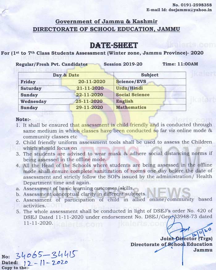 Date Sheet for Class 1st to 7th Jammu winter zone. | Govt Private Jobs ...