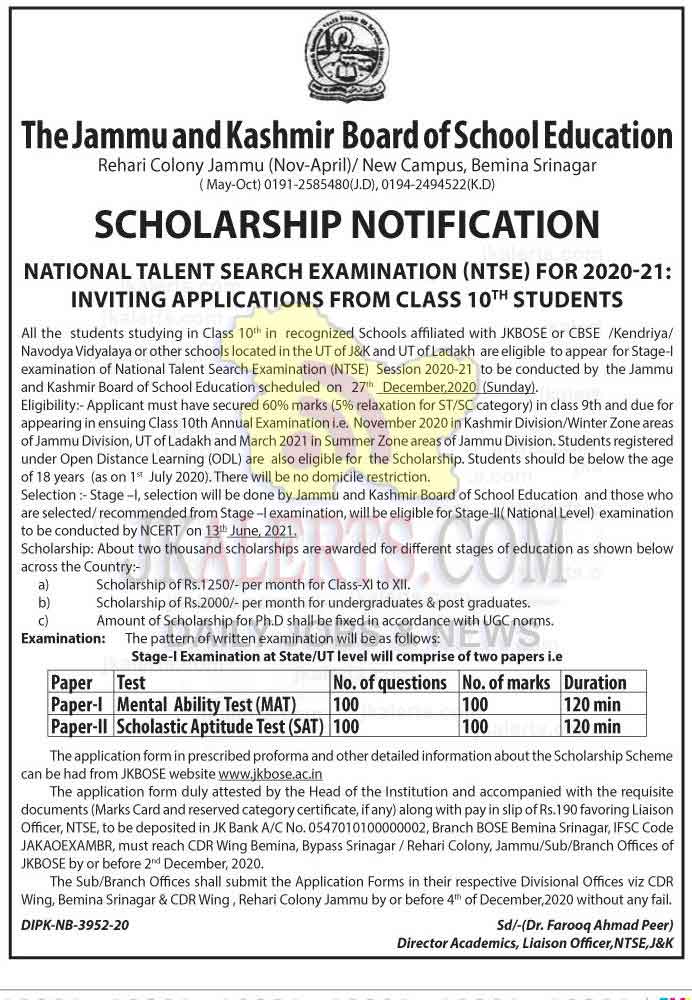 JKBOSE NTSE Scholarship Notification. | Govt Private Jobs updates Jammu ...