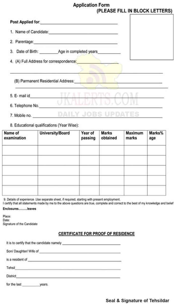 DHS Jammu Jobs Recruitment 2021 under IDSP. | JKAlerts