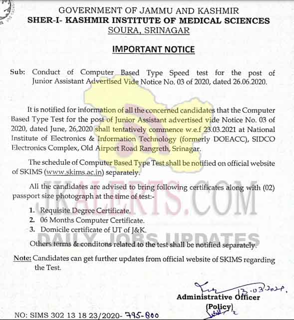 SKIMS Junior Assistant Type Test notification. | JKAlerts