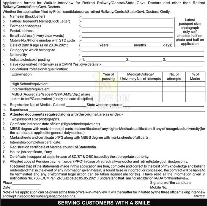 Northern Railway Jobs recruitment 2021. | JKAlerts