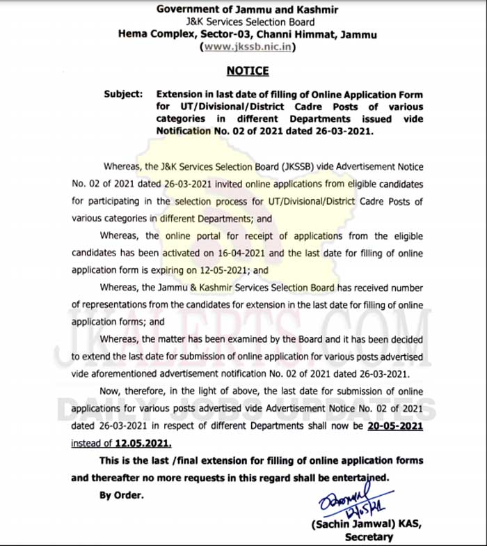 JKSSB Extended last date of online application form.