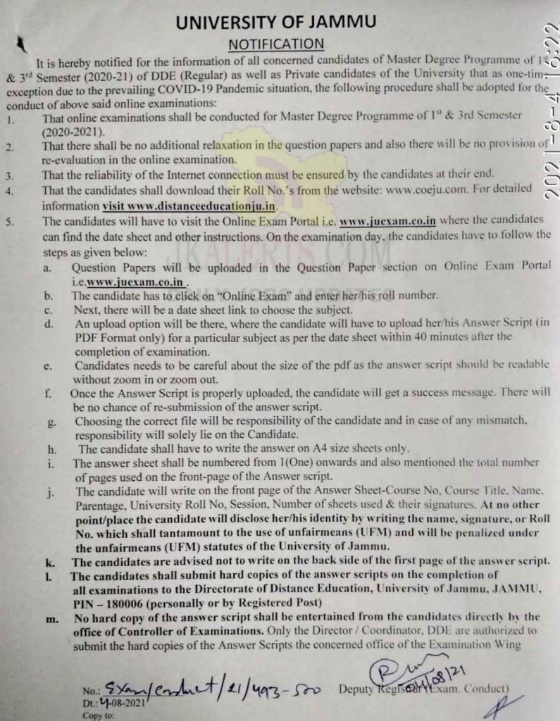 Jammu University DDE Online Exams 2021. | JKAlerts