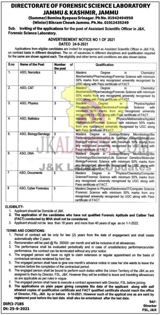 J&K Forensic Science Laboratory jobs recruitment 2021.