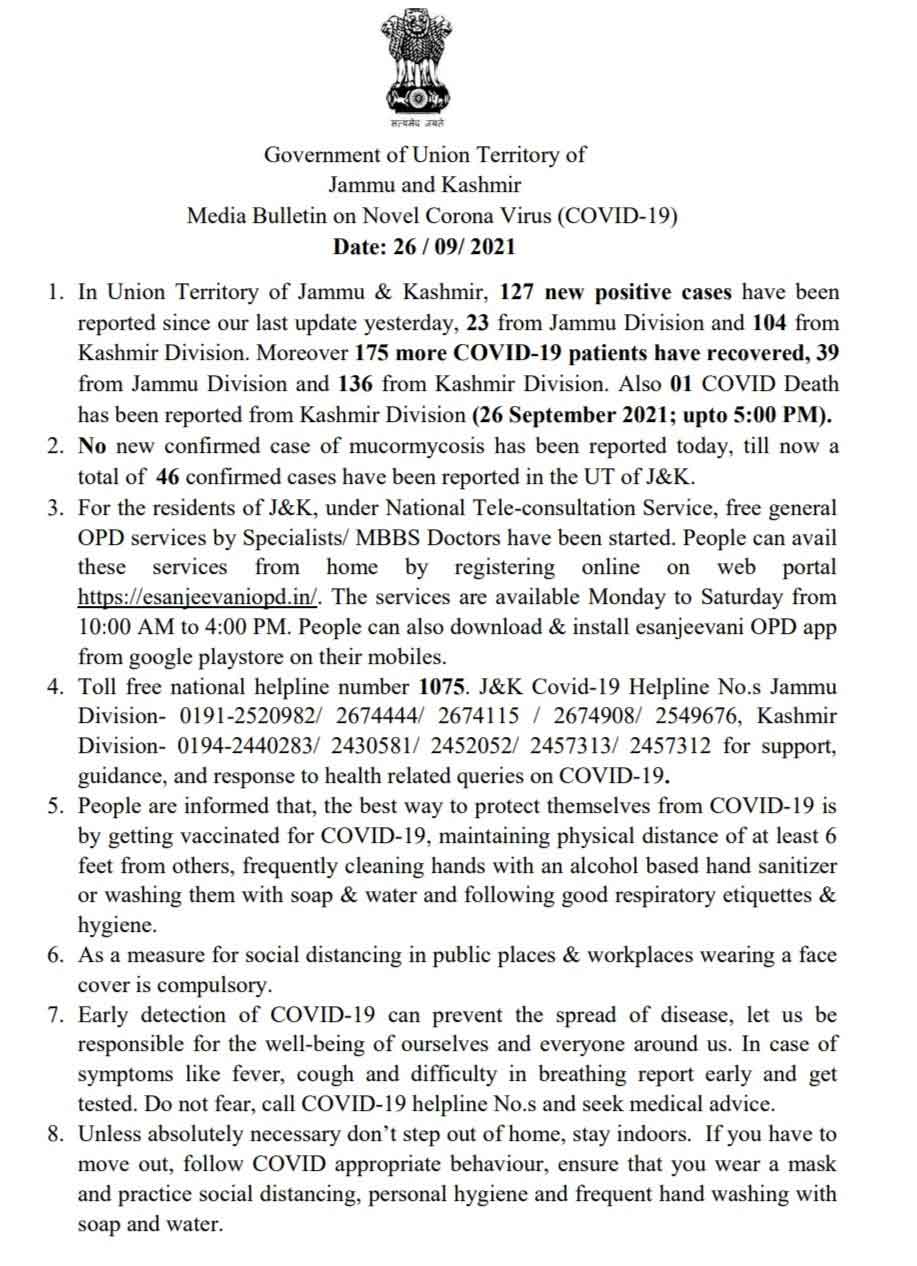 JK COVID19 Update 26 Sept 2021. | Govt Private Jobs updates Jammu ...