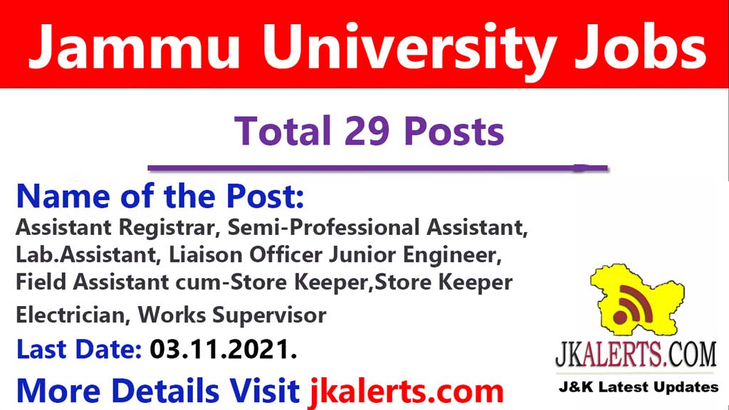 Jammu University Jobs Recruitment 2021 29 posts. | JKAlerts