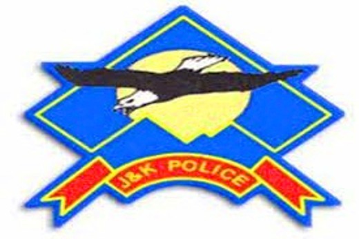 JK Police Sub Inspector Provisional Selection List Released.