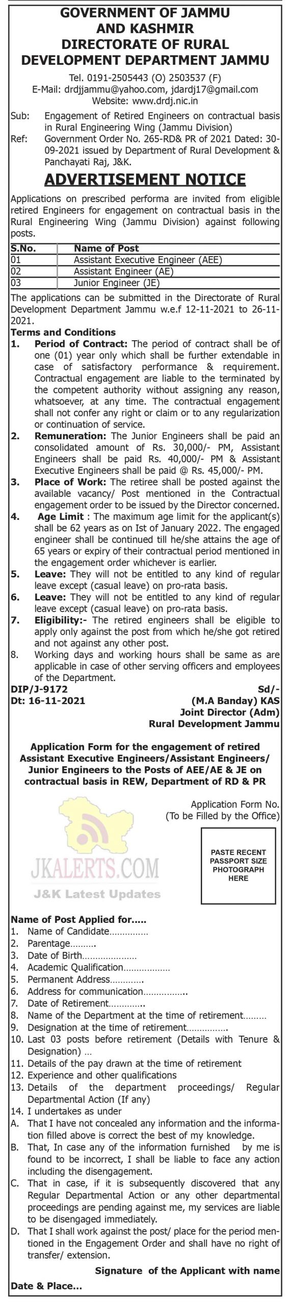 J&K Rural Engineering Wing Jobs Recruitment 2021. | JKAlerts