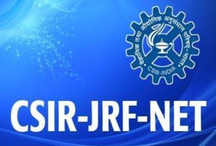 CSIR-UGC NET Exam June-2021 notification. | JKAlerts