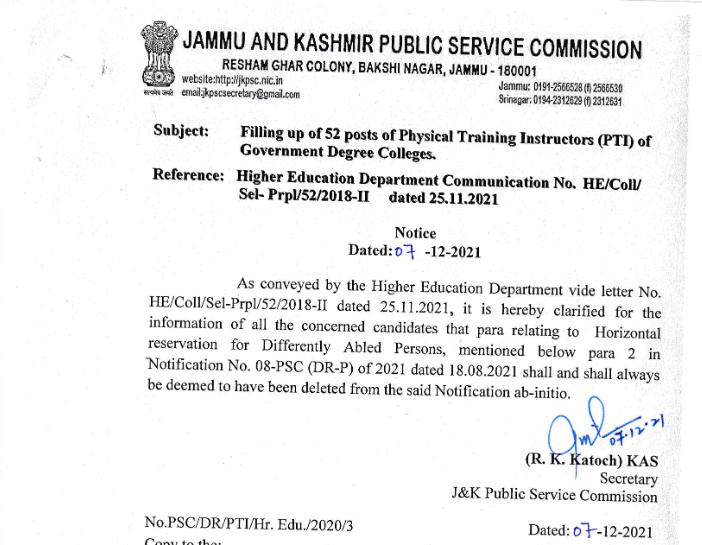 JKPSC notification regarding PTI posts. JKAlerts JK Updates