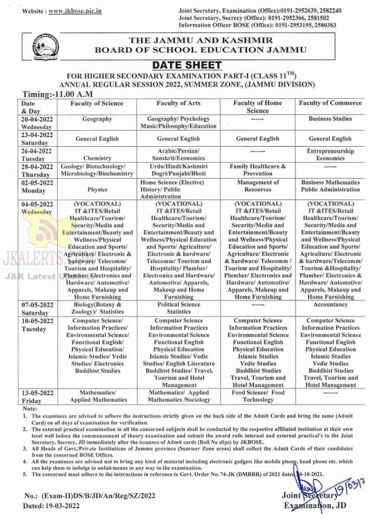 JKBOSE Class 11th Date Sheet Jammu Division. | JKAlerts