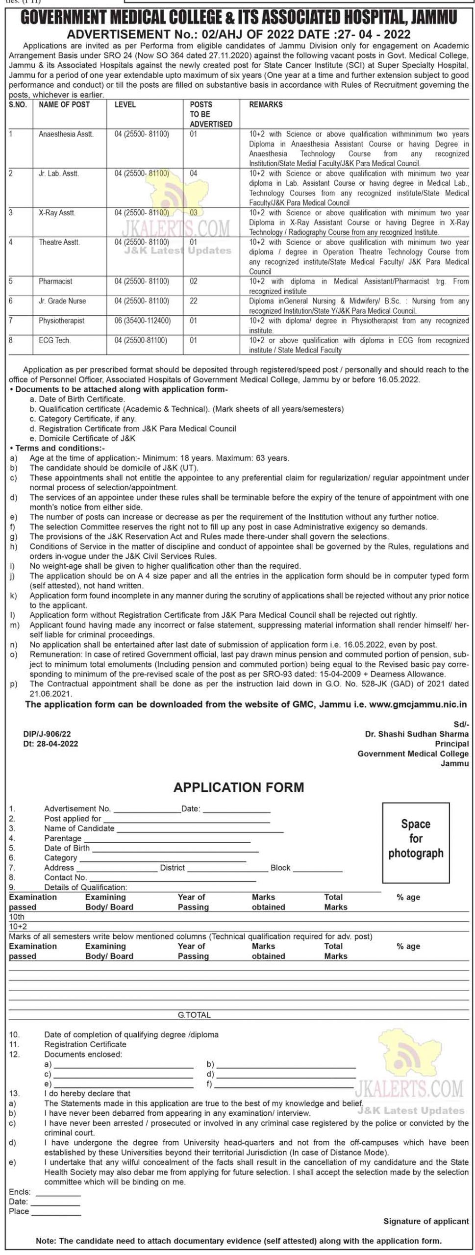 GMC Jammu Jobs Recruitment 2022. 35 Posts. | JKAlerts