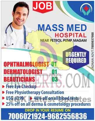 Mass Med Hospital Jobs Recruitment 2022. | JKAlerts