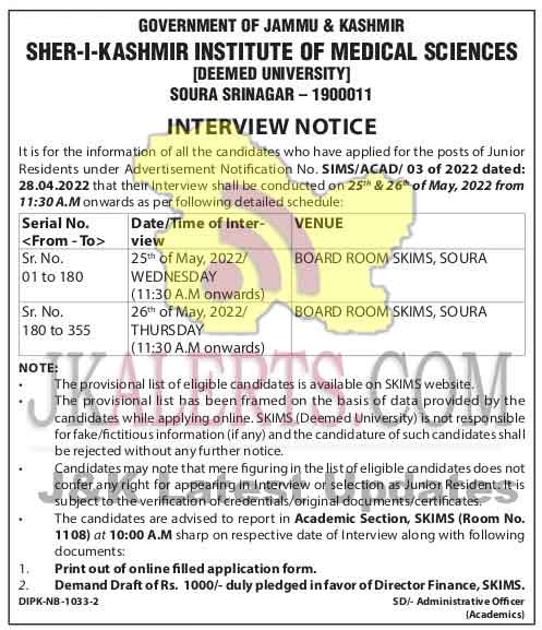 SKIMS Interview notice for Junior Residents. | JKAlerts