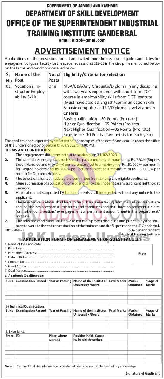 ITI Ganderbal Jobs 2022 Vocational instructor. | JKAlerts