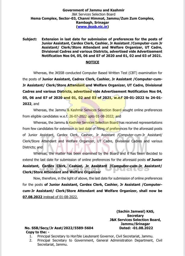 JKSSB Extented last date for submission =online preferences.