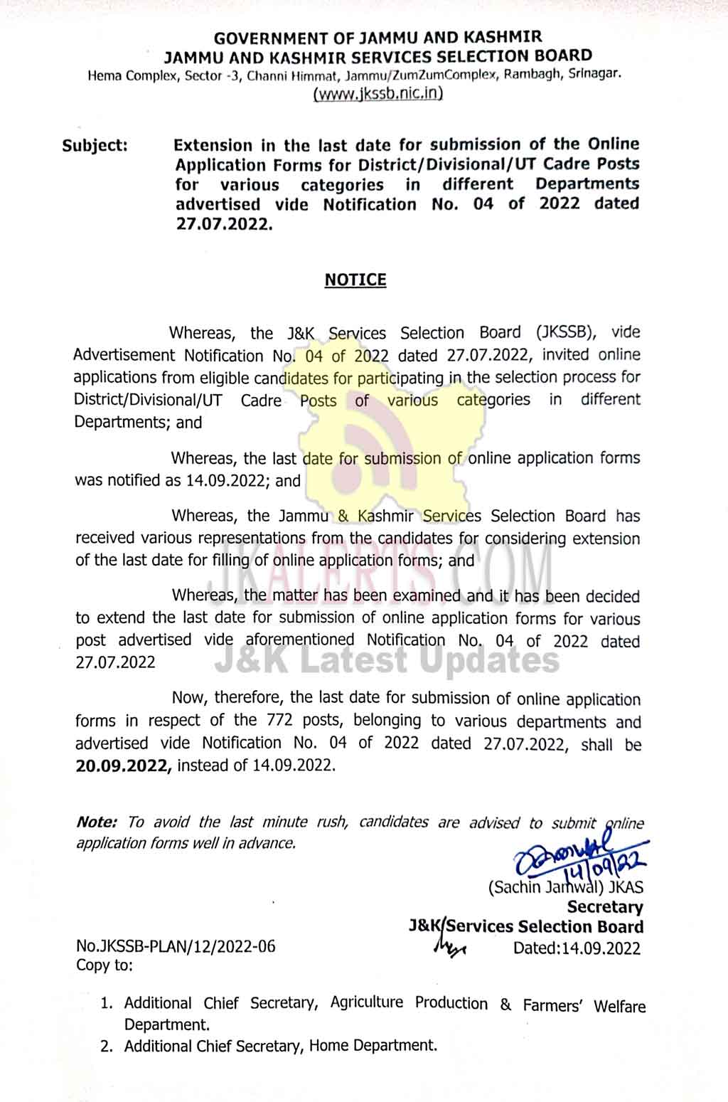 JKSSB Extended last date for Online applications. | JKalerts